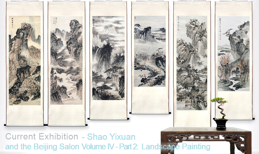 Chinese Art Gallery New York New York Museum Unveils Groundbreaking